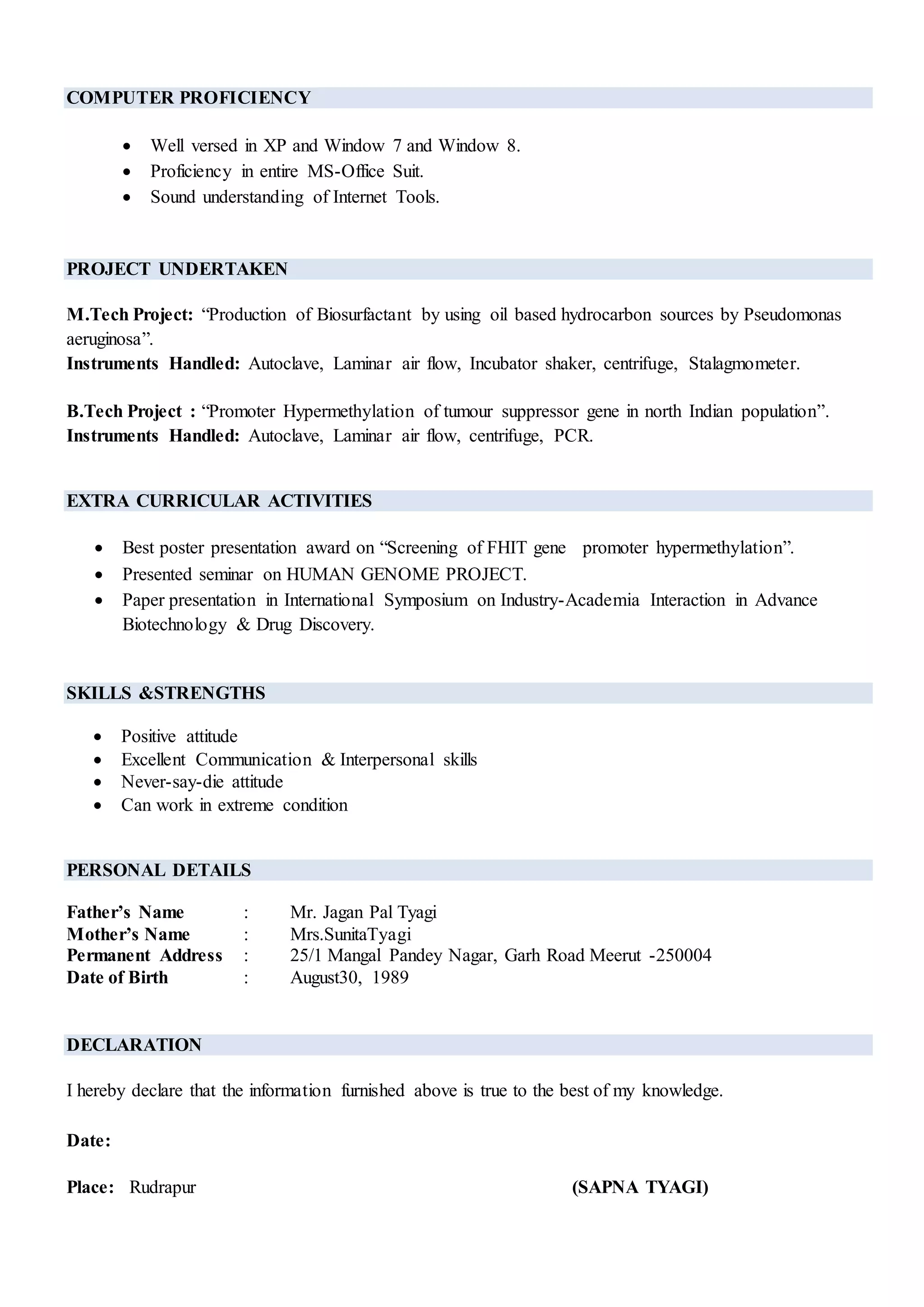 Sapna tyagi cv | PDF