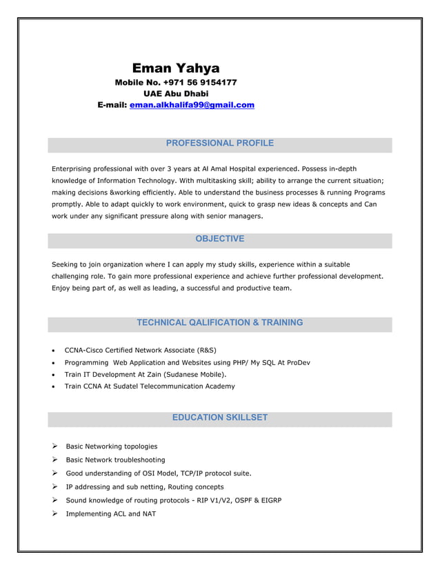Update Eman cv | PDF | IT and Internet Support | Internet