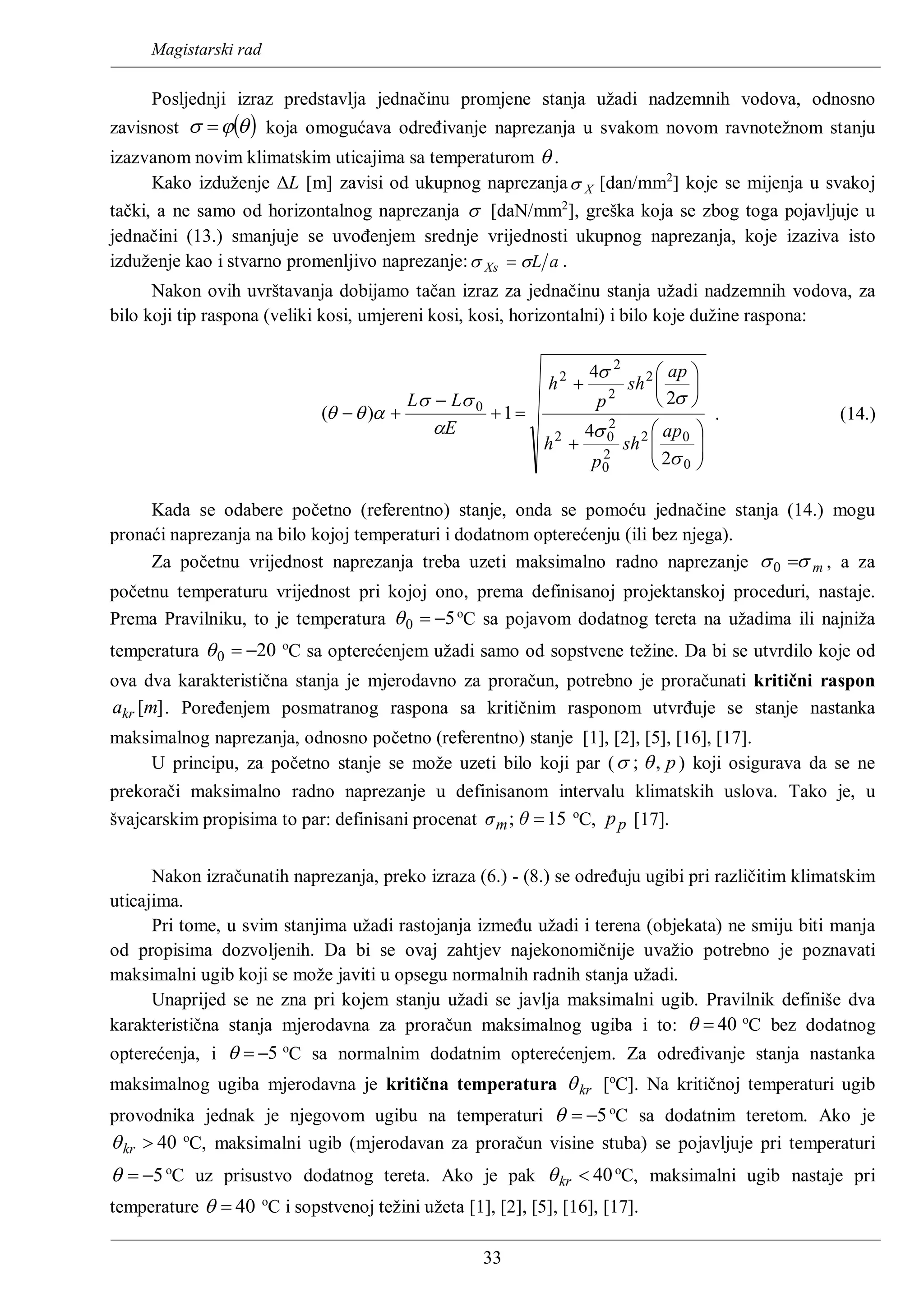 2691.pdf