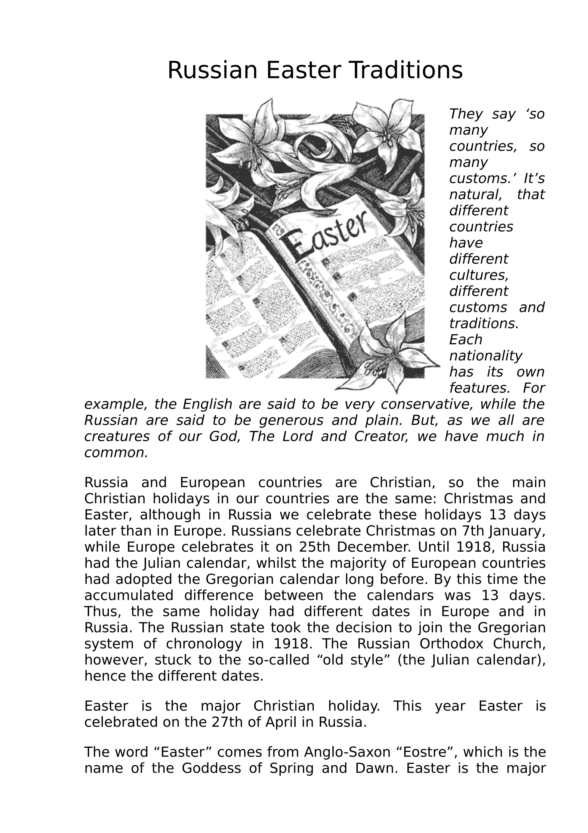 Russian Easter Traditions | PDF