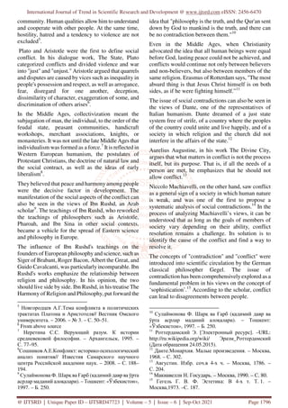 History of the Study of Social Contradictions | PDF