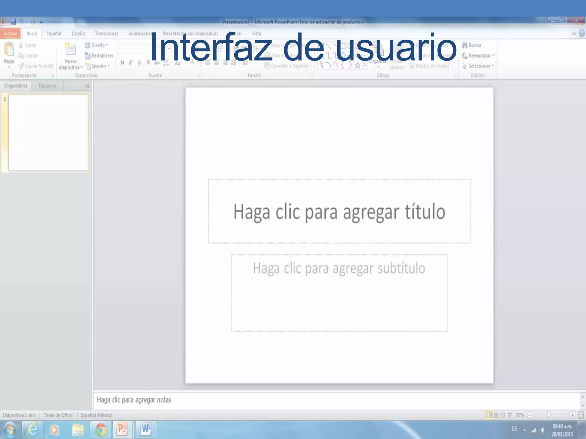 Interfaz de usuario PowerPoint | PPTX