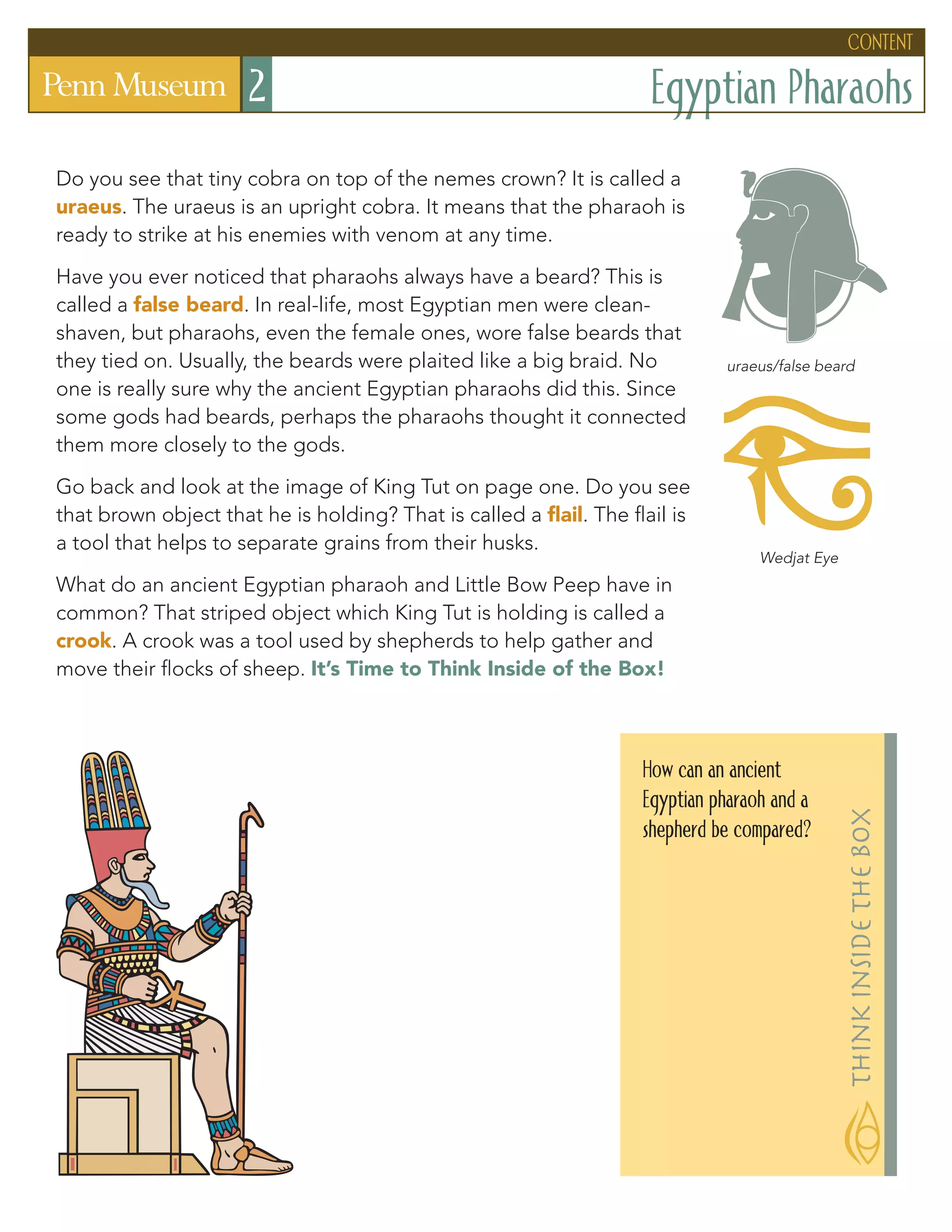 Ancient Egypt for Students | PDF