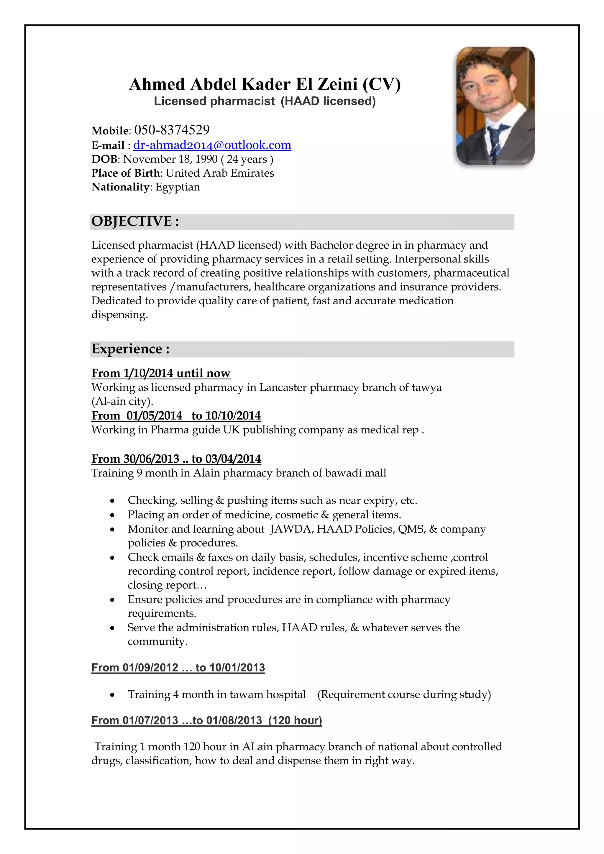 Ahmed Abdel Kader El Zeini CV updated | PDF