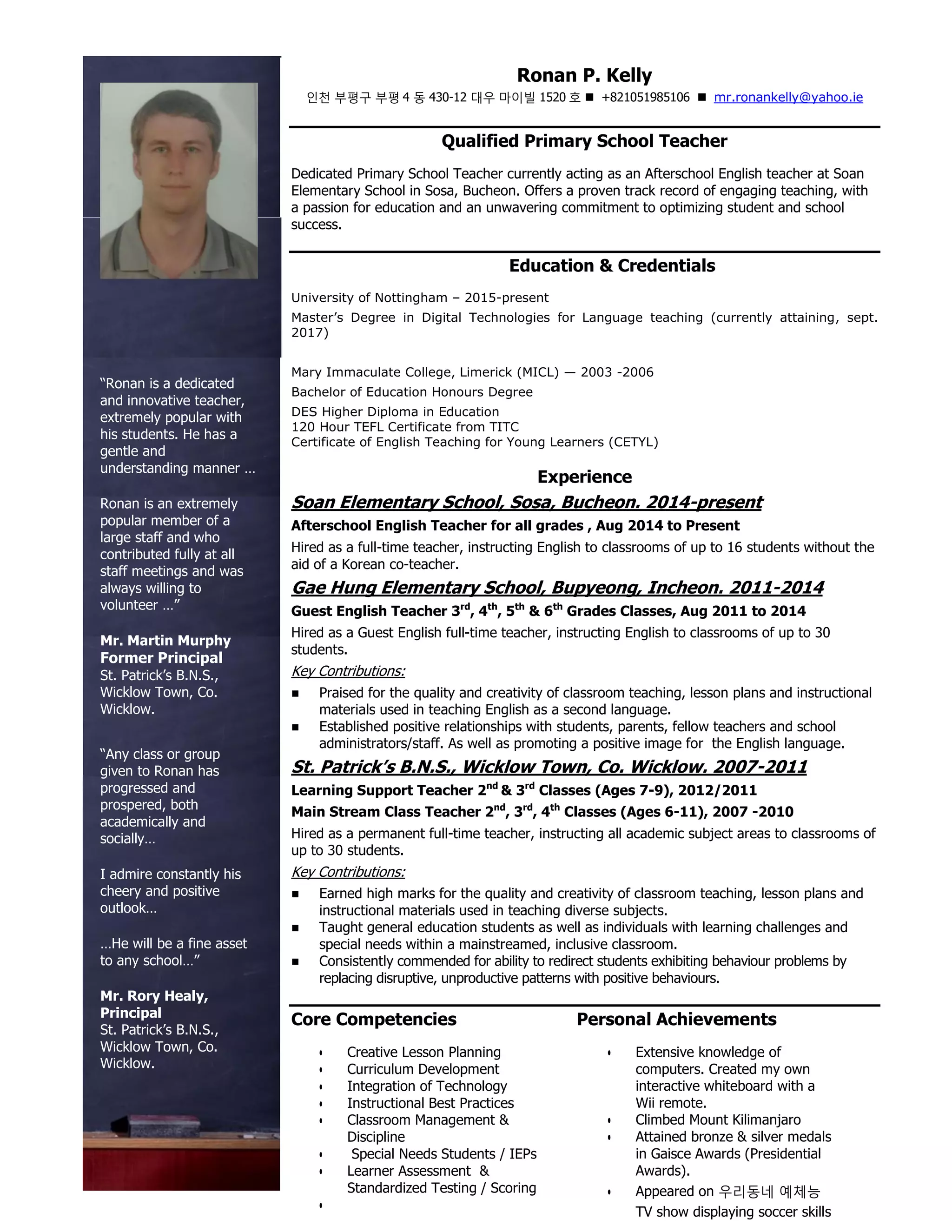 Resume - Ronan Kelly | PDF