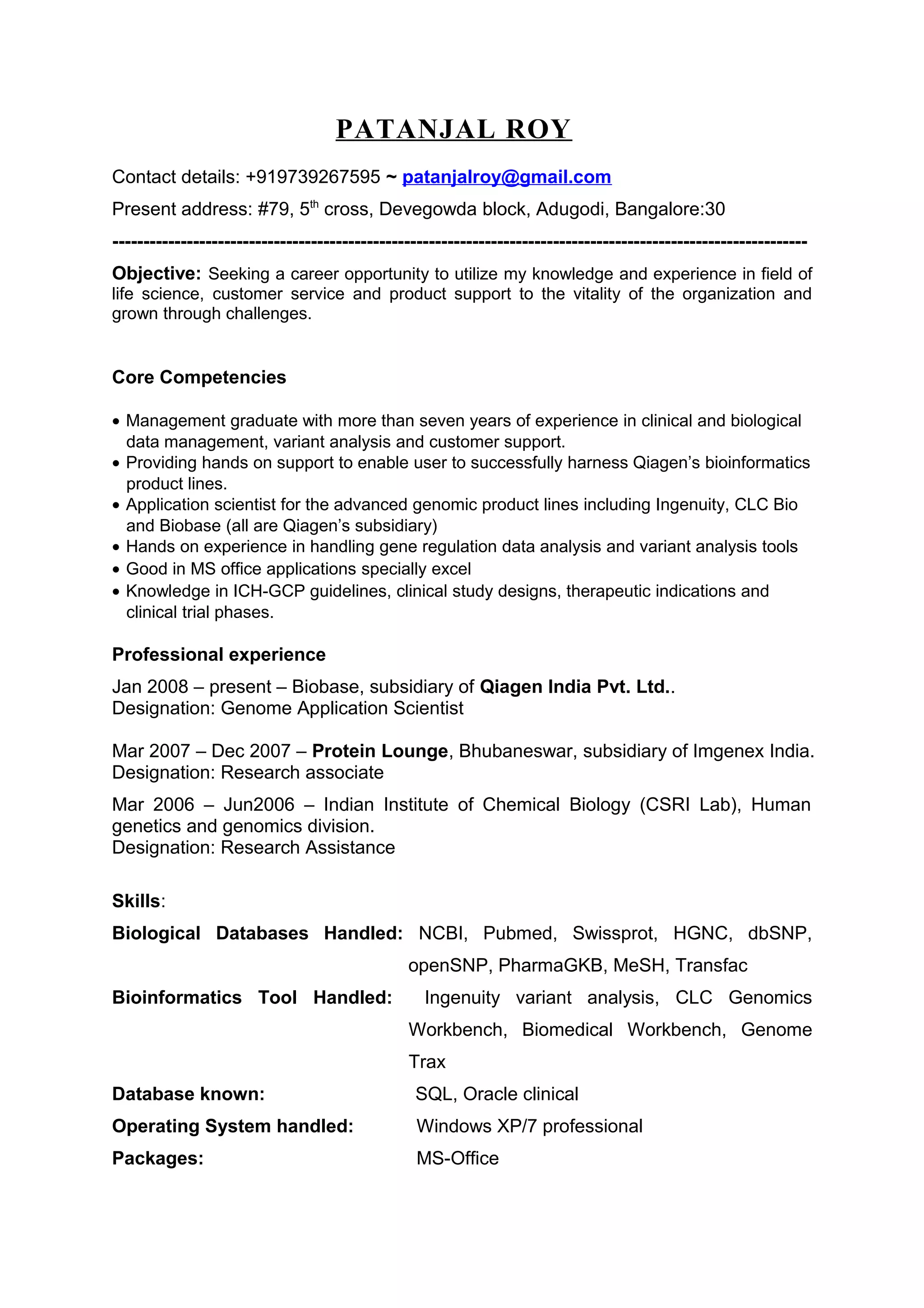 Patanjal Roy-Resume | PDF