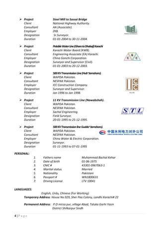 Rajib Ali CV (Final) | PDF