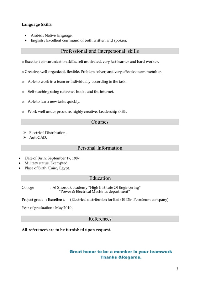 Ahmed Adel Electrical Engineer | PDF