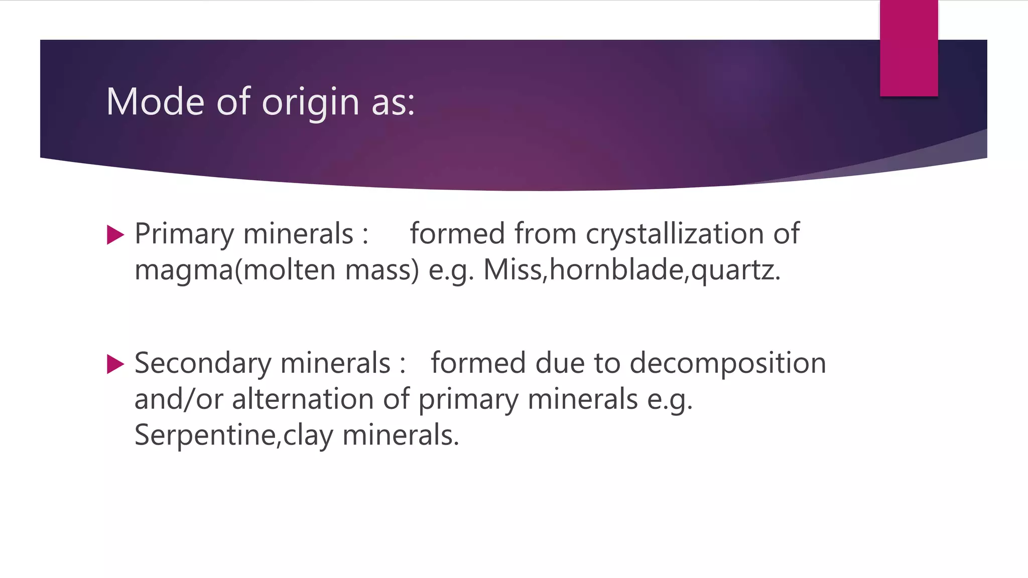 ROCK FORMING MINERAL | PPTX