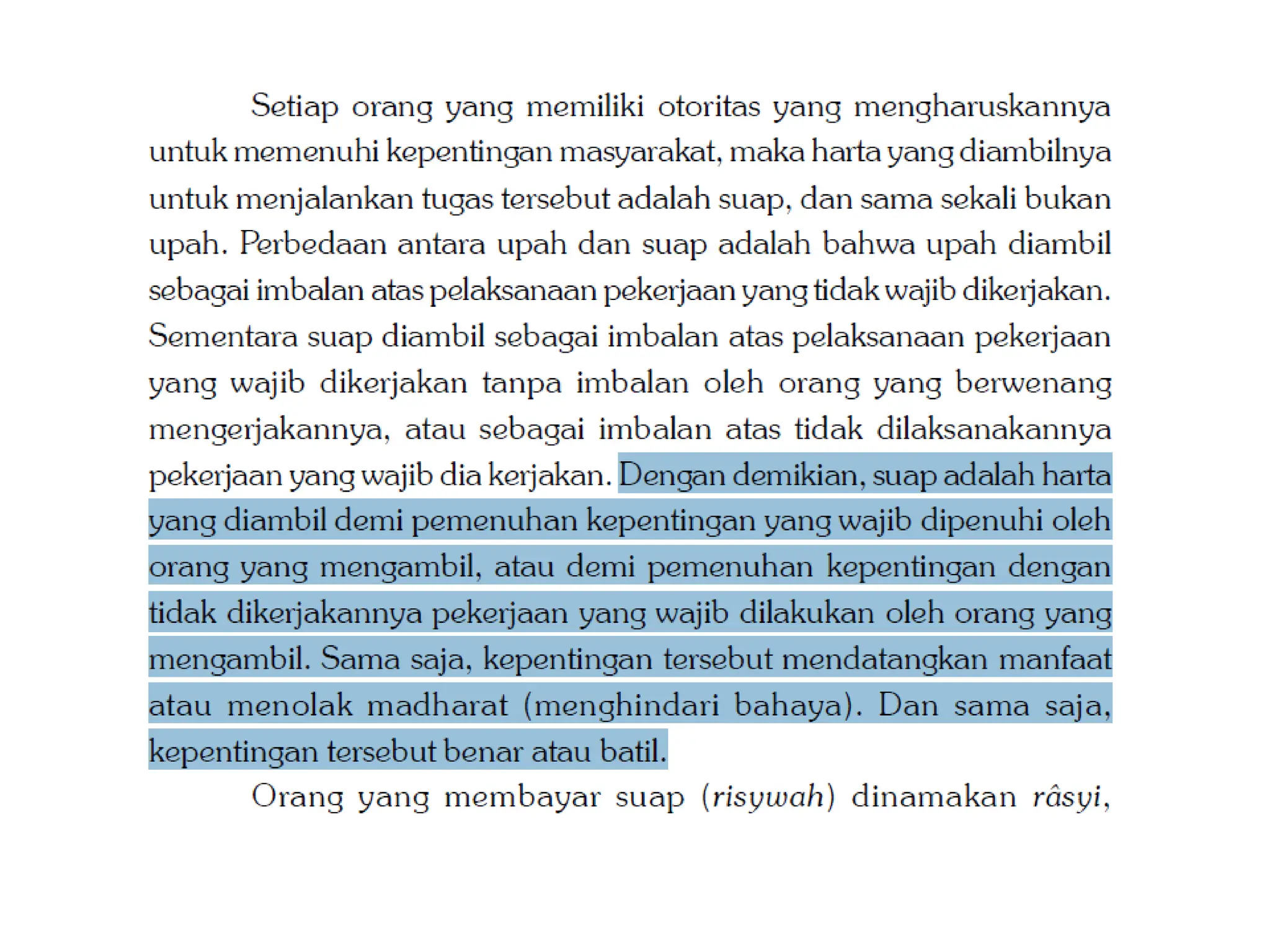 Hukum suap dan hadiah gratifikasi dalam islam.pptx