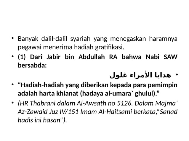 Hukum suap dan hadiah gratifikasi dalam islam.pptx