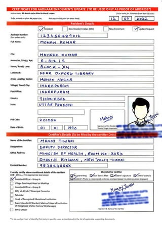 26_JAN_2023_Aadhaar_List_of_documents_English.pdf