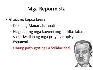 Kilusang Repormista | PPT