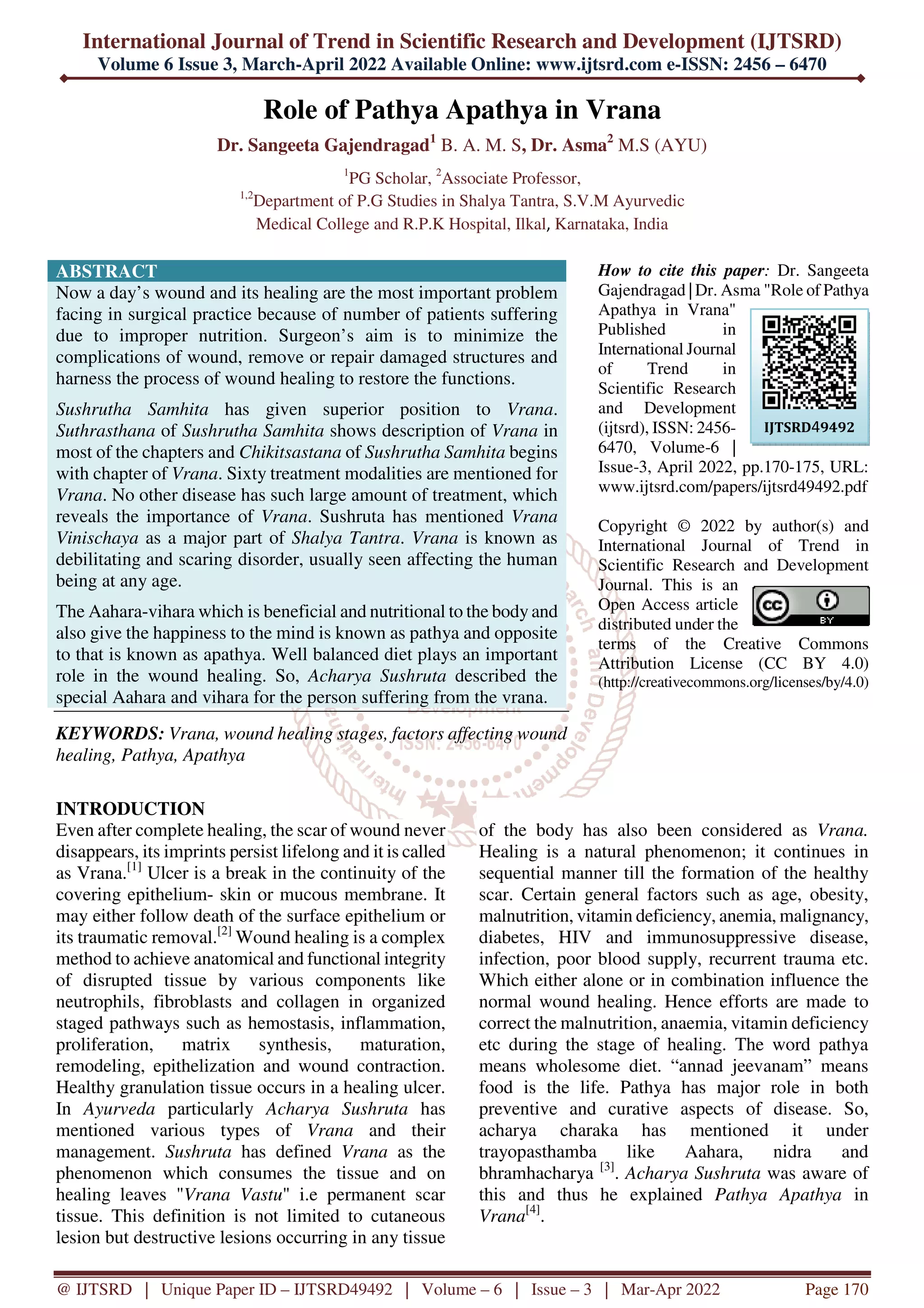 Role of Pathya Apathya in Vrana | PDF