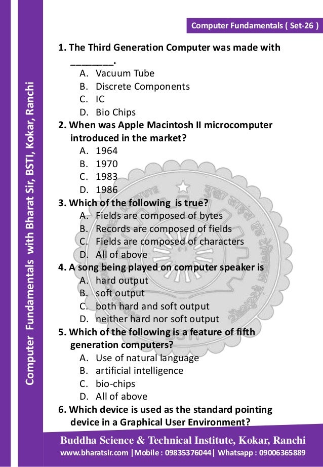 BSTI-BharatSir : Computer Fundamentals Set-26 | PDF