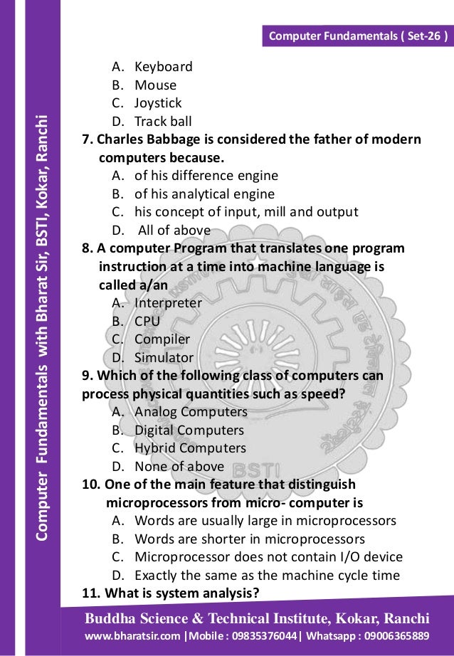 BSTI-BharatSir : Computer Fundamentals Set-26 | PDF