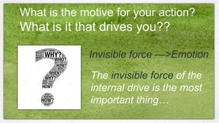 Why we do what we do? | PPTX