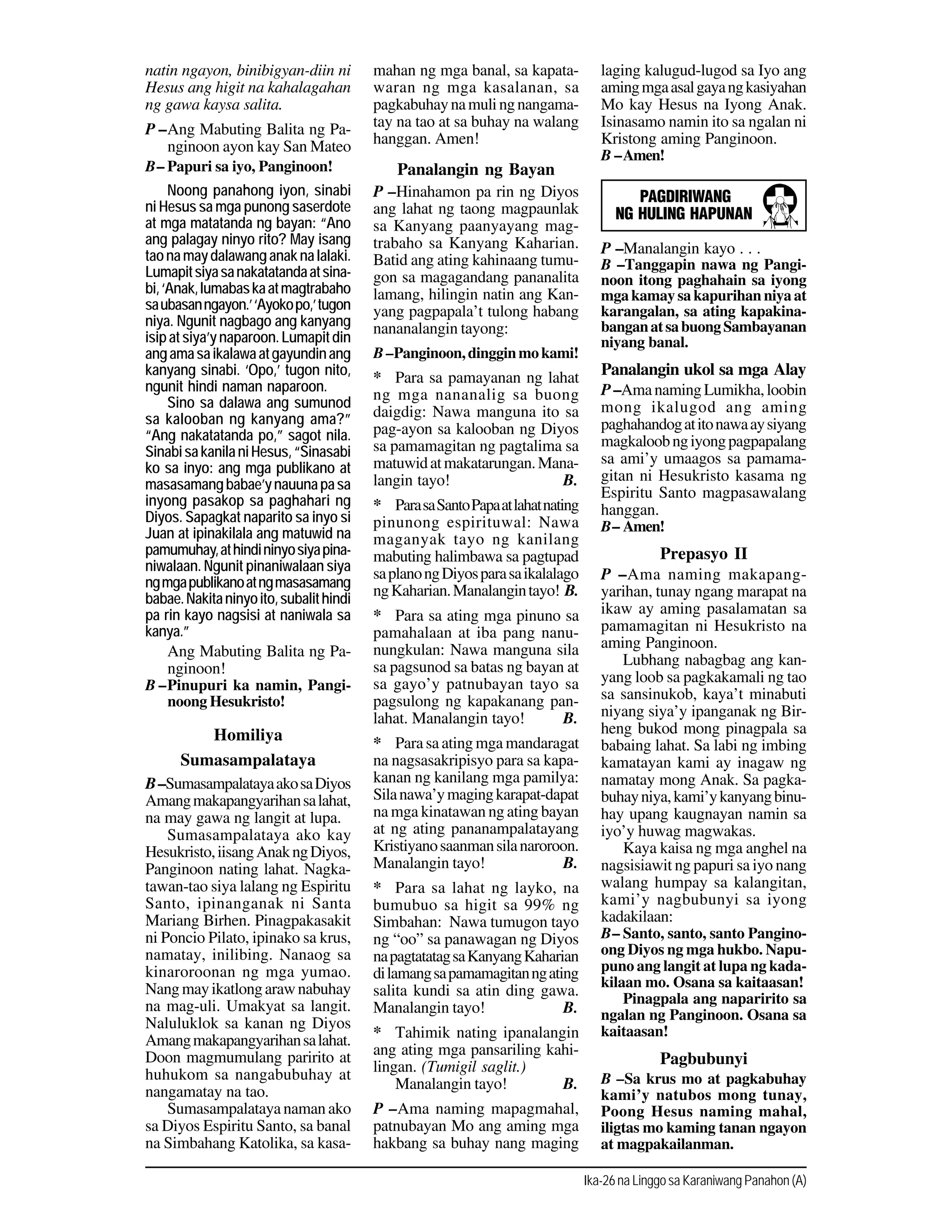 26 sunday missal (tagalog) | PDF