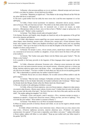 The notion of the concept “mother” in proverbs (on the proverbs in Uz…