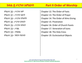 a basic book thet help Orthodox followers to understand the basics of ...