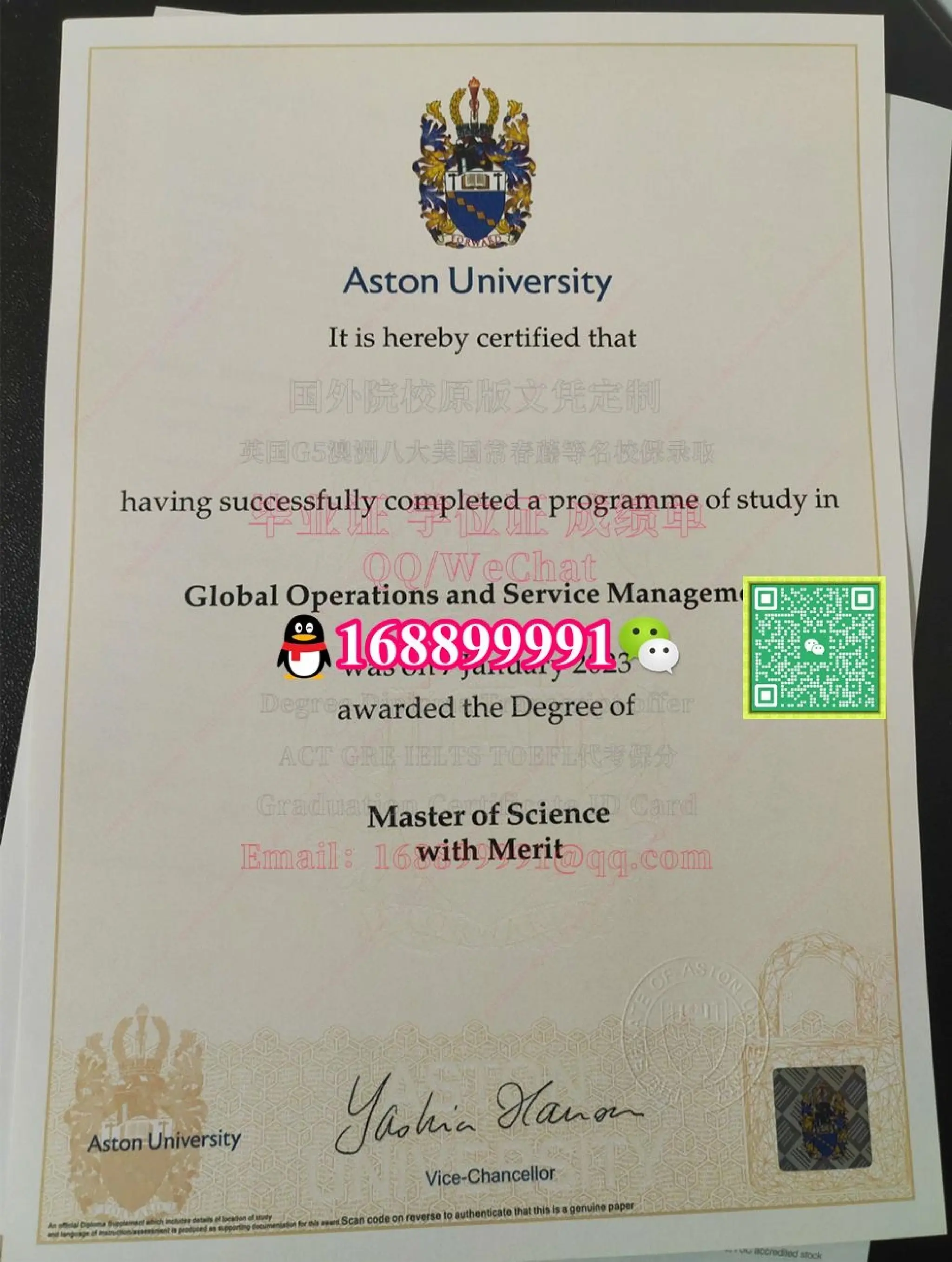 Aston University degree offer diploma Transcript | PDF