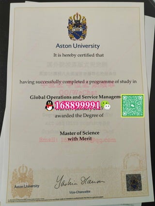 Aston University degree offer diploma Transcript | PDF | Undergraduate ...