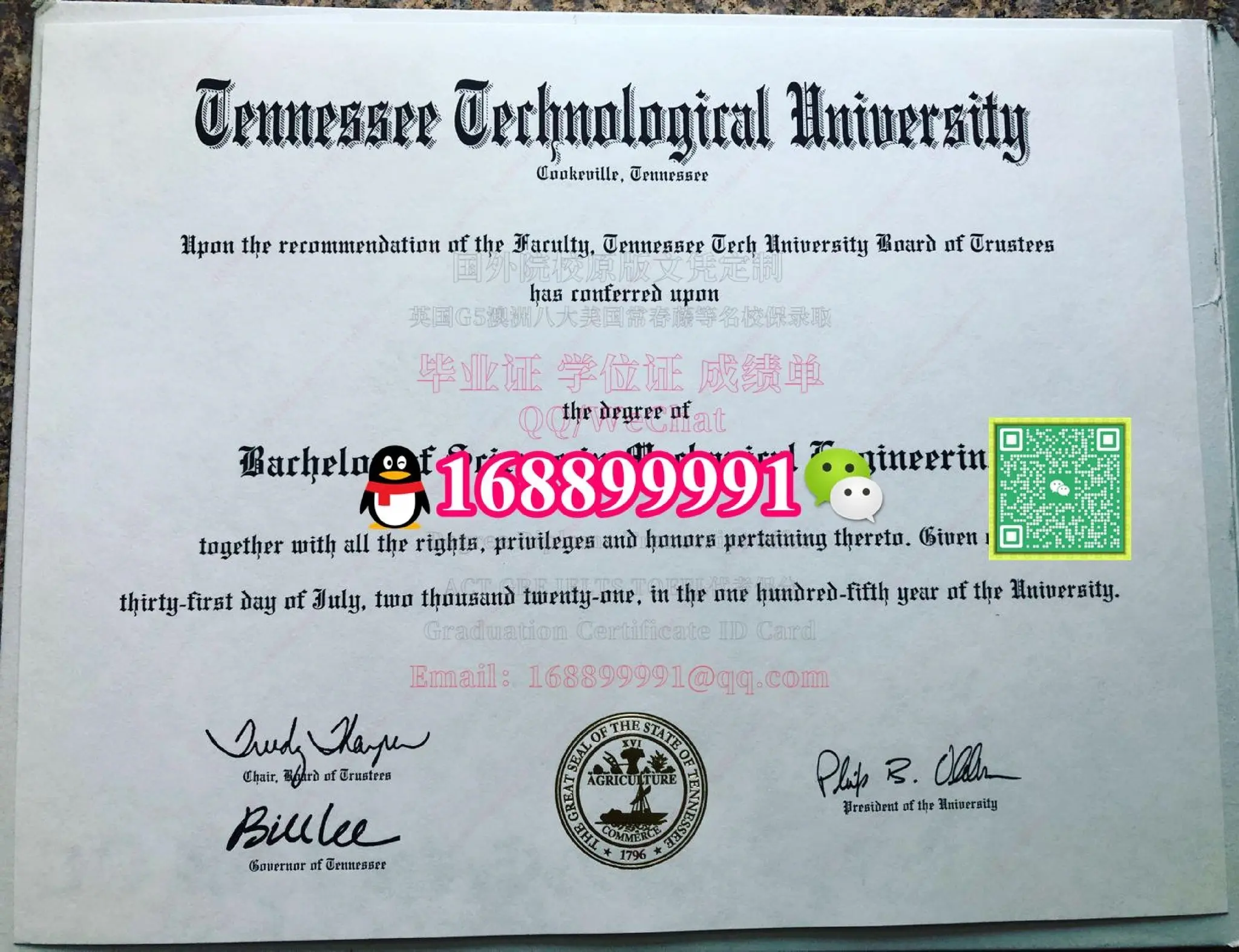 Tennessee Tech University degree offer diploma Transcript | PDF