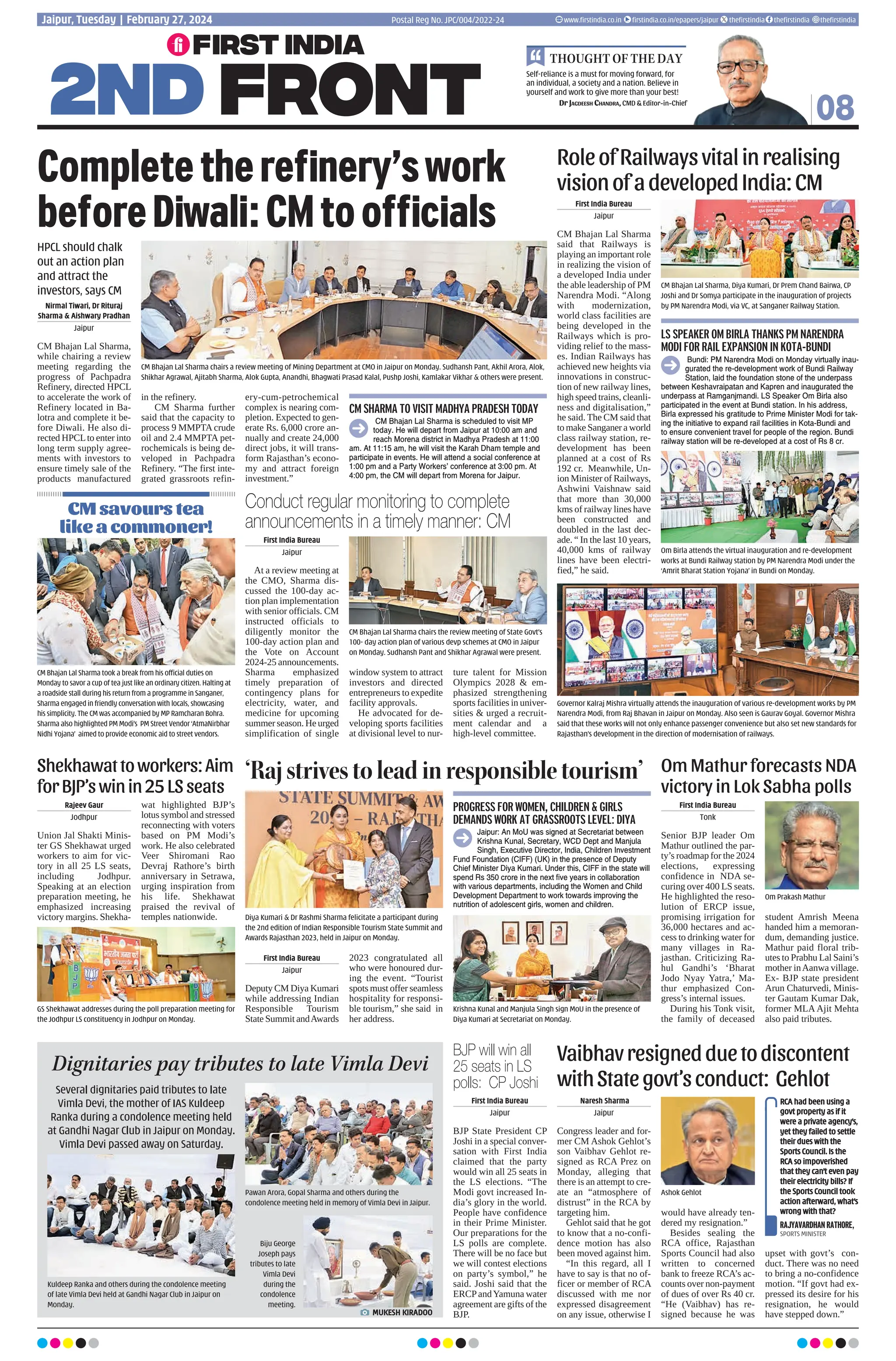 27022024_First India Newspaper Jaipur.pdf