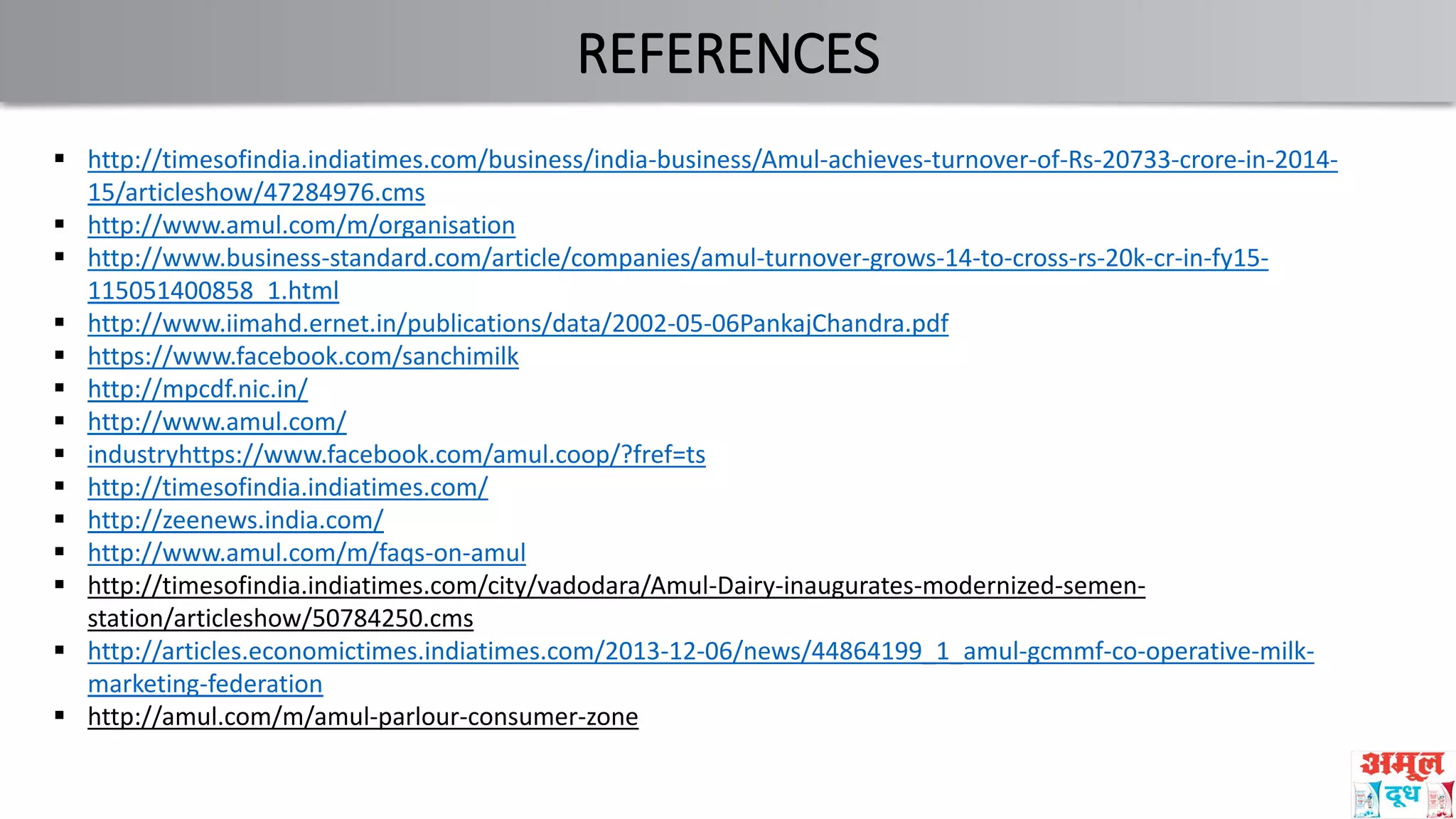 SDM1_Group7_Amul | PPT