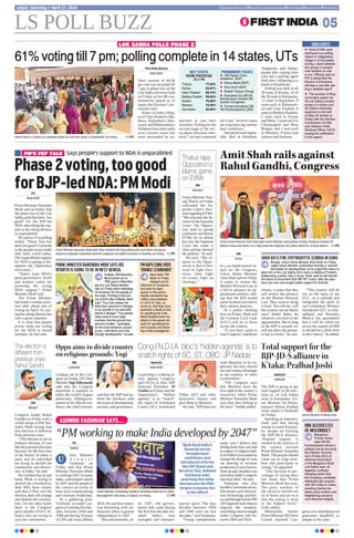 27042024_First India Newspaper Jaipur.pdf