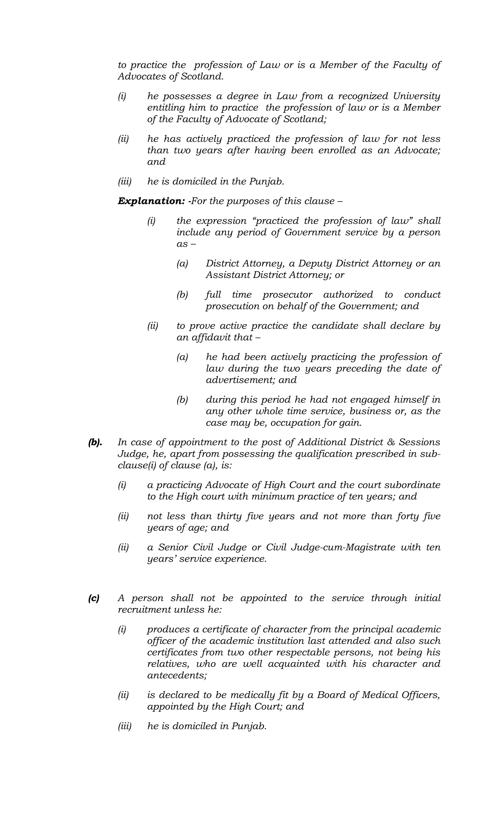 The Punjab Judicial Services Rules 1994 | PDF