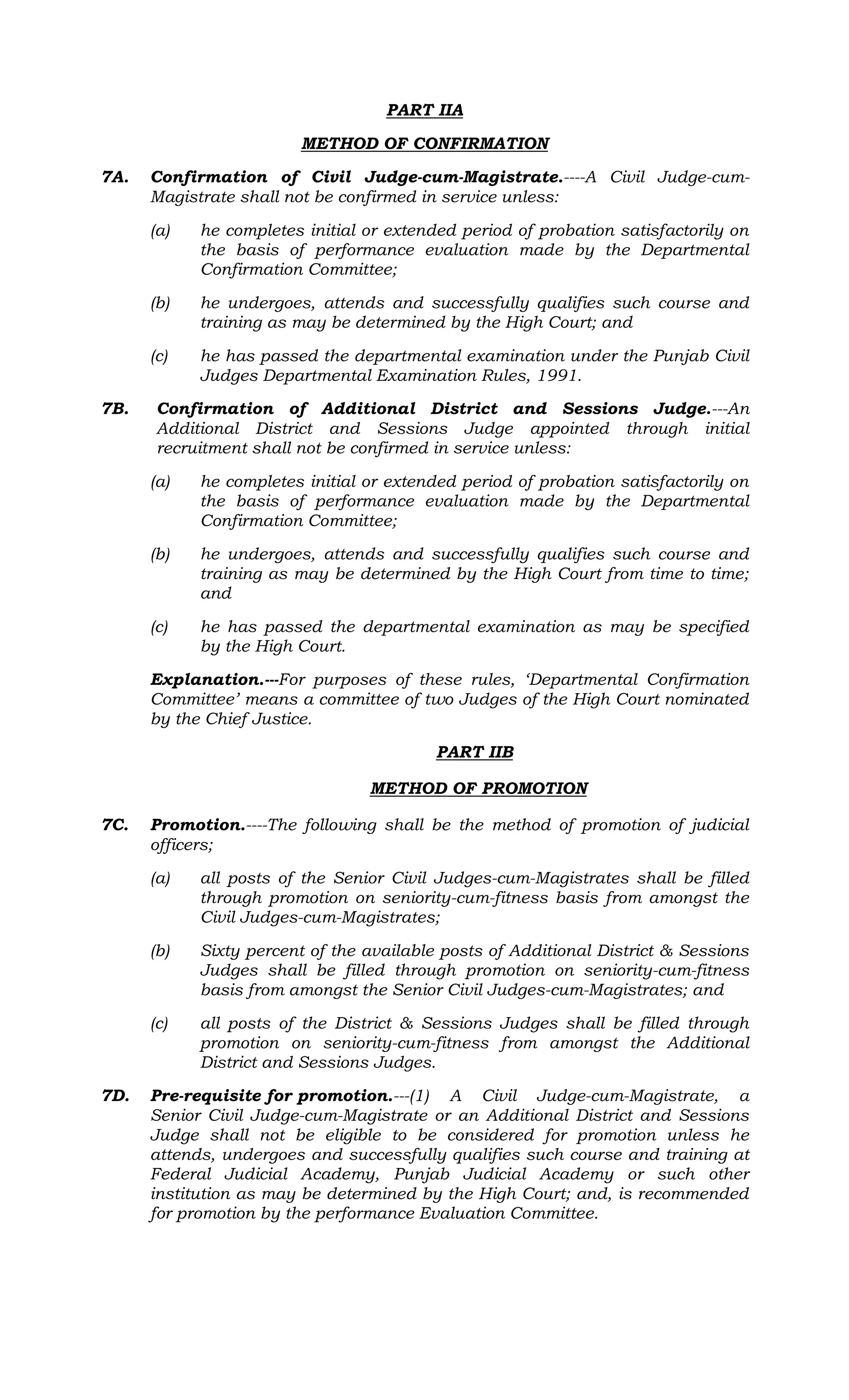 The Punjab Judicial Services Rules 1994 | PDF