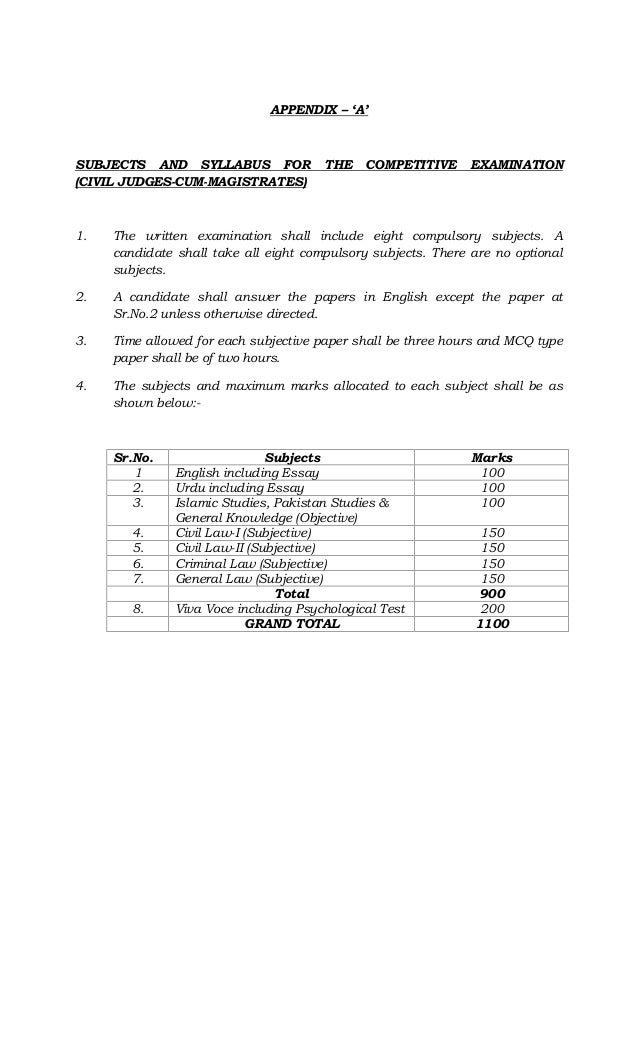 The Punjab Judicial Services Rules 1994 the-punjab-judicial-services-rules-1994
