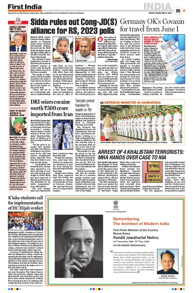 27052022_First India Jaipur.pdf