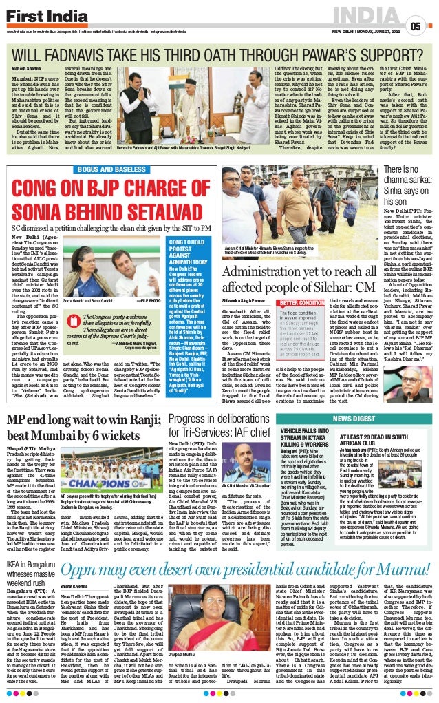 27062022_First India New Delhi.pdf | Hinduism | Religion & Spirituality