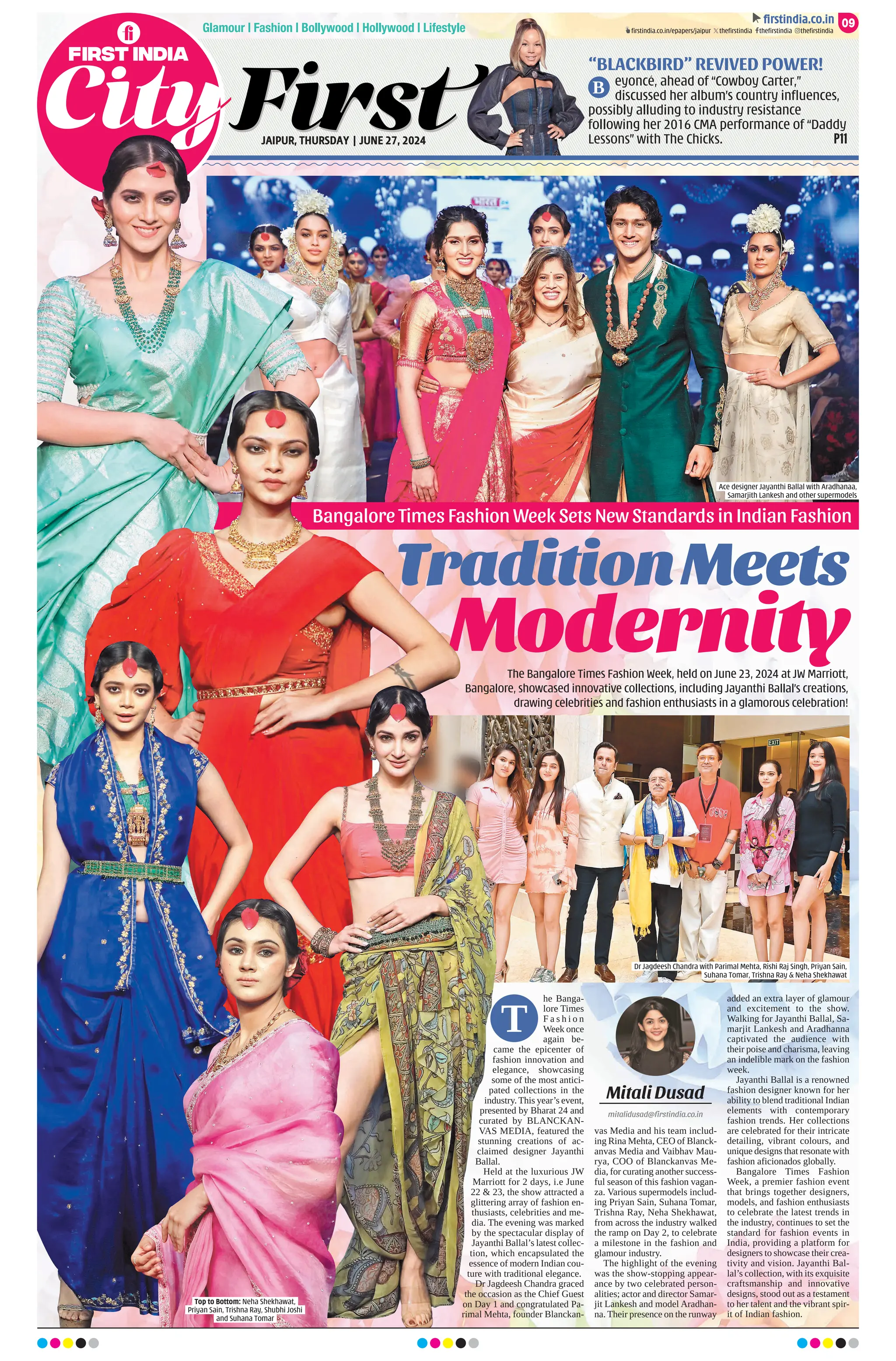 27062024_First India Newspaper Jaipur.pdf