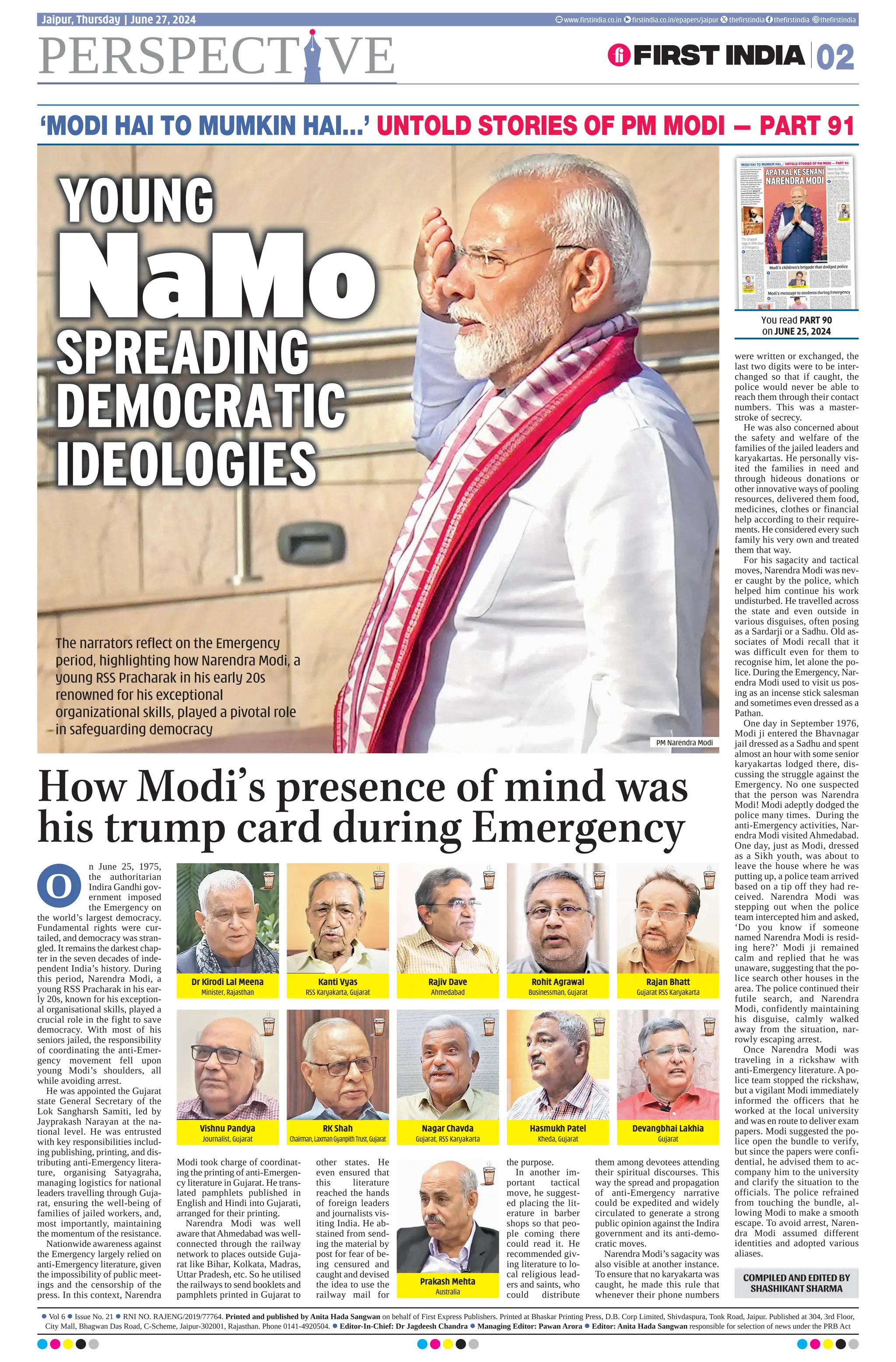 27062024_First India Newspaper Jaipur.pdf