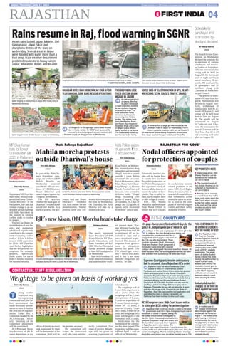 27072023_First India Jaipur.pdf