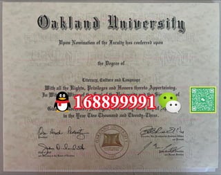 Oakland University degree offer diploma Transcript | PDF
