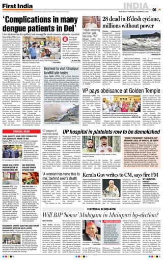 27102022_ First India New Delhi.pdf