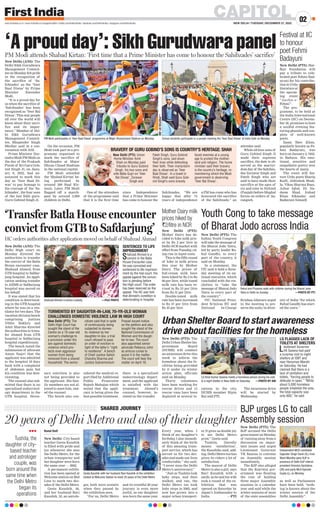 27122022_ First India New Delhi.pdf