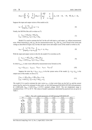 State of charge estimation for lithium-ion batteries connected in ...