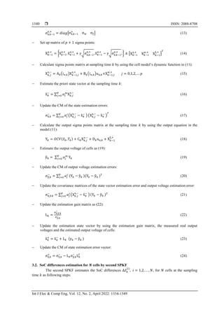 State of charge estimation for lithium-ion batteries connected in ...