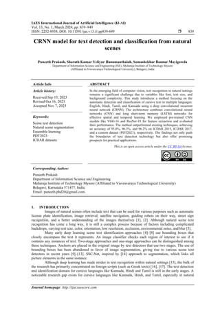 CRNN model for text detection and classification from natural scenes | PDF