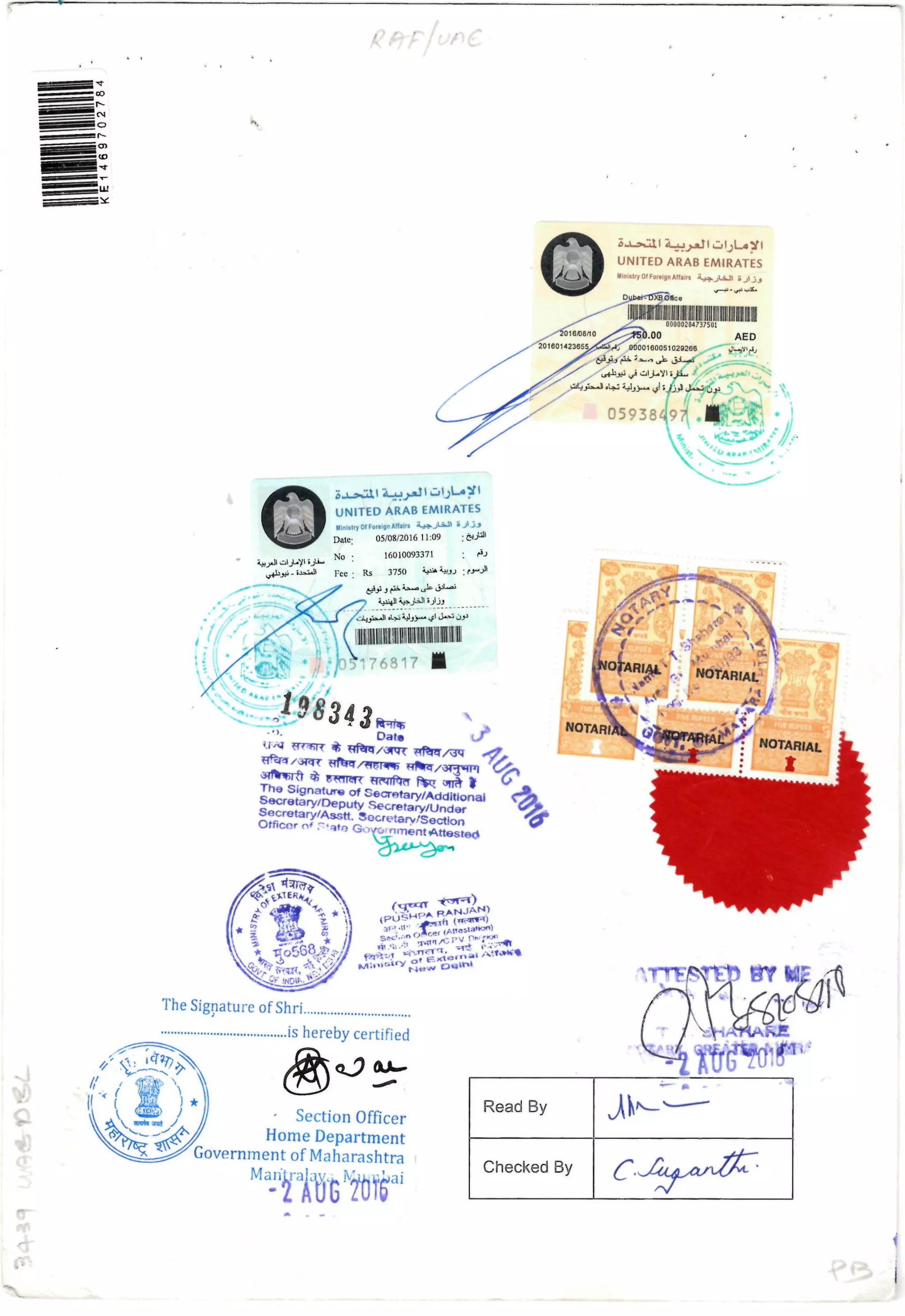 Attested Degree | PDF