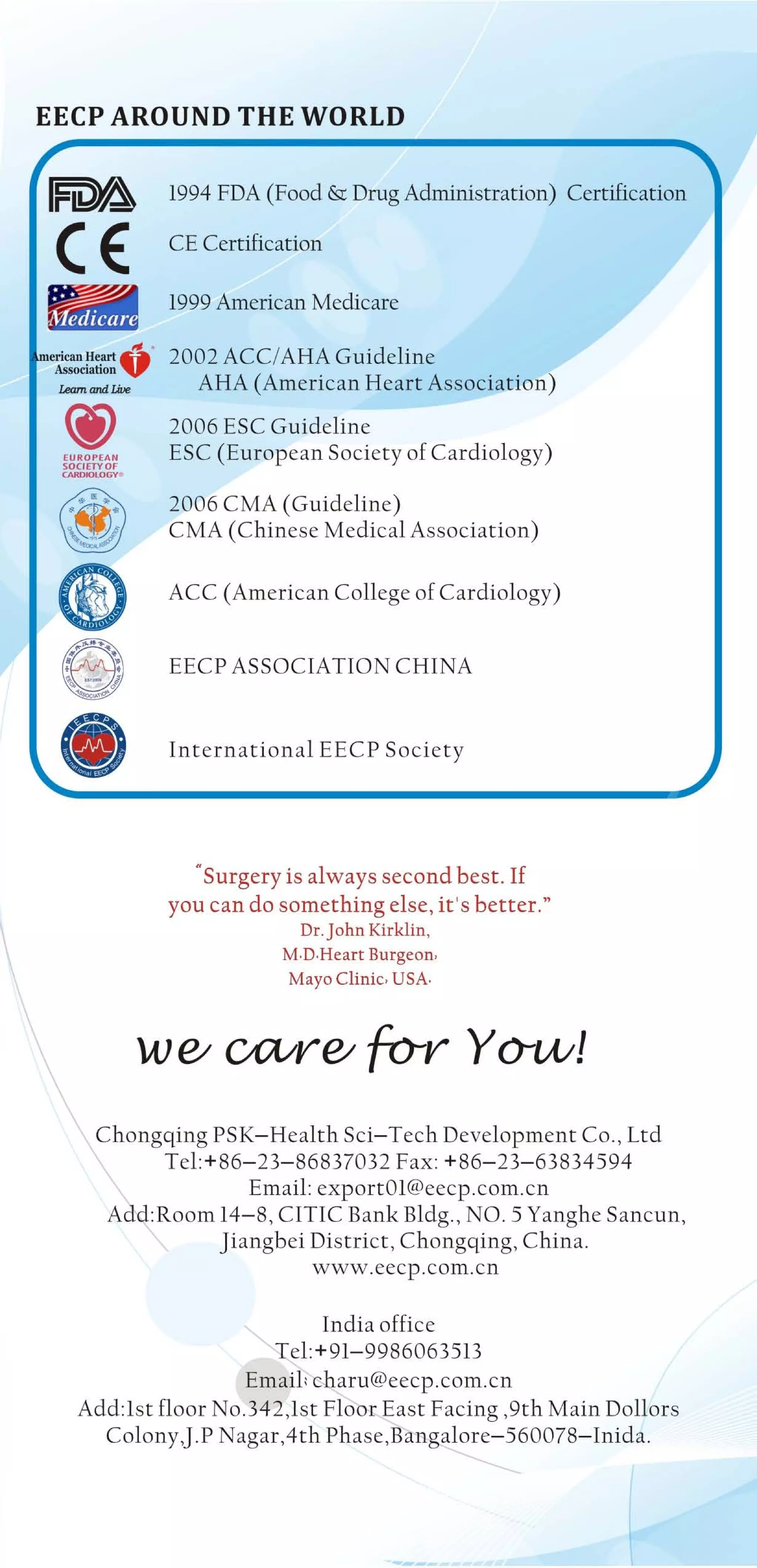 ECP brochure | PDF