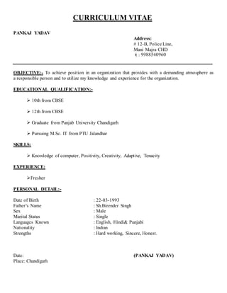 Pankaj CV | DOCX