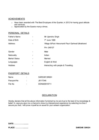 sardar cv2016 | DOCX