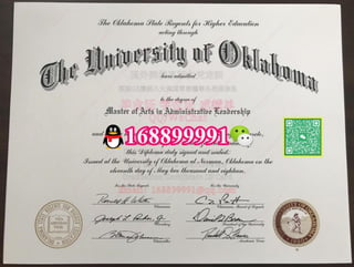 University of Oklahoma degree offer diploma Transcript | PPT