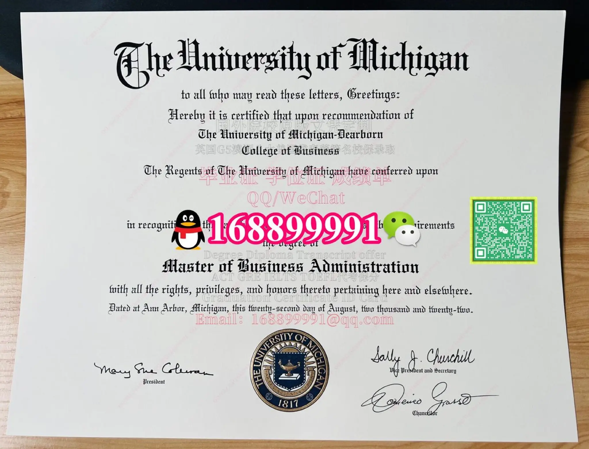 University of Michigan-Dearborn degree offer diploma Transcript | PPT